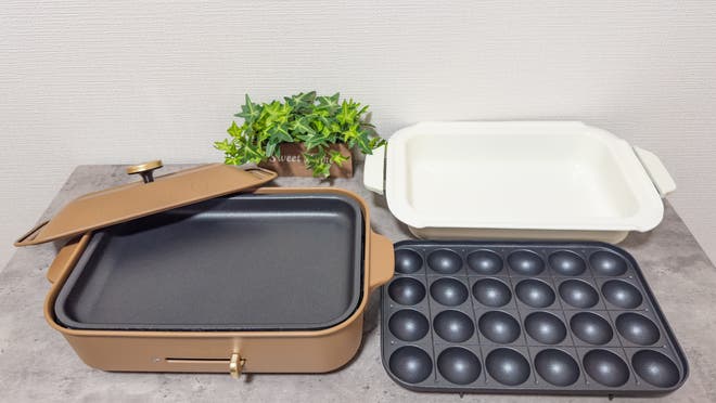 《Open記念格安プラン》駅徒歩5分✨BRUNO飲み会🍺Netflix/YouTube見放題🤩ボードゲーム5種類✨高速Wifi✨の写真5