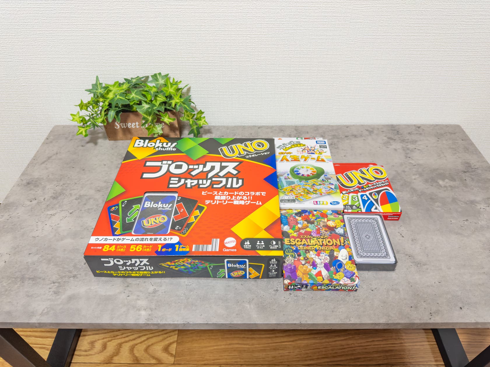 《Open記念格安プラン》駅徒歩5分✨BRUNO飲み会🍺Netflix/YouTube見放題🤩ボードゲーム5種類✨高速Wifi✨の写真17