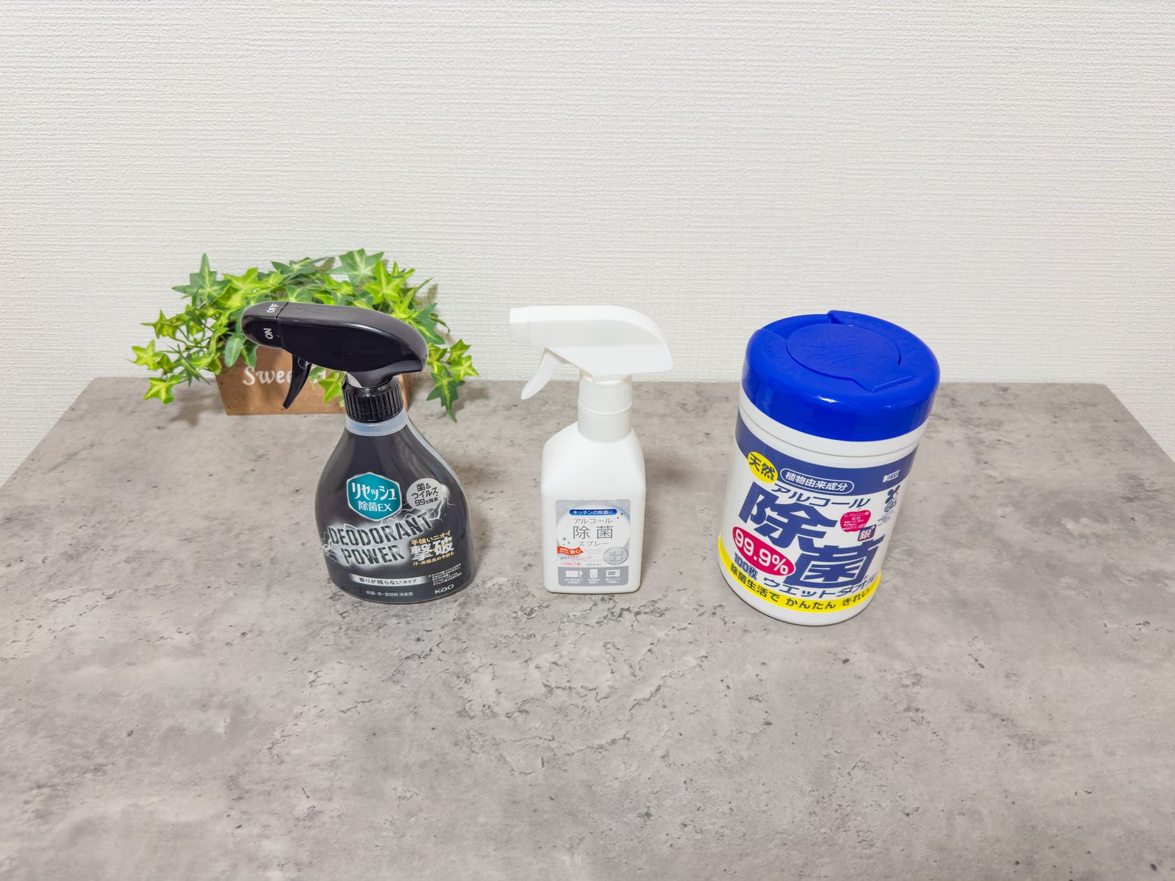 《Open記念格安プラン》駅徒歩5分✨BRUNO飲み会🍺Netflix/YouTube見放題🤩ボードゲーム5種類✨高速Wifi✨の写真18