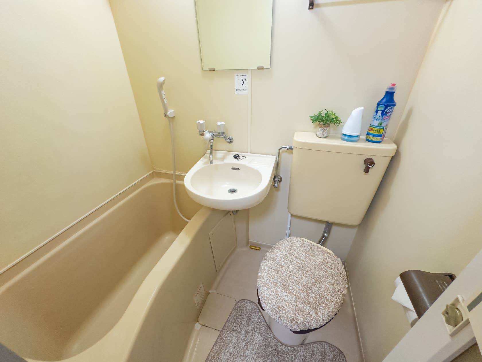 《Open記念格安プラン》駅徒歩5分✨BRUNO飲み会🍺Netflix/YouTube見放題🤩ボードゲーム5種類✨高速Wifi✨の写真21