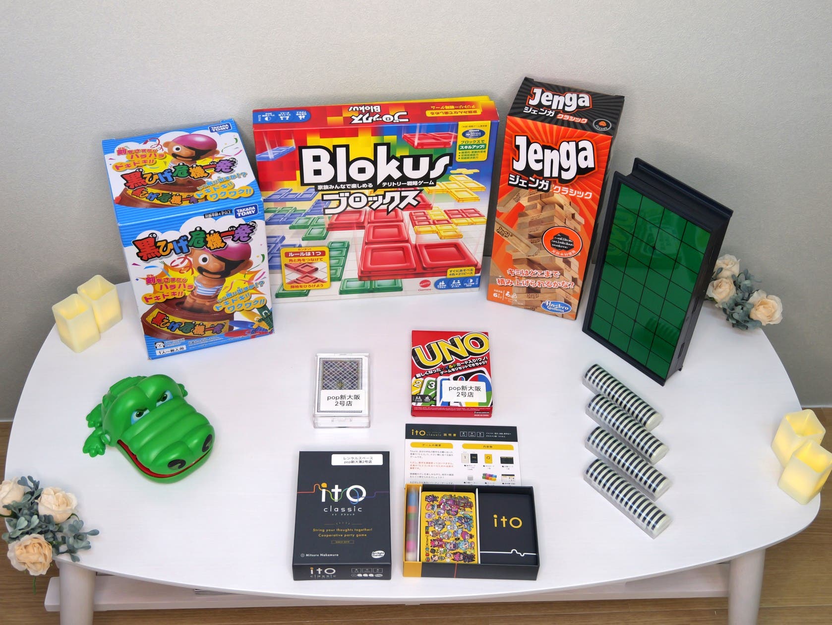 🎊pop新大阪2号店🎊 大切な人との時間を彩る心地よい空間🌟 / 防犯カメラなし / デート💓映画鑑賞🎬ゲーム🎶の写真9