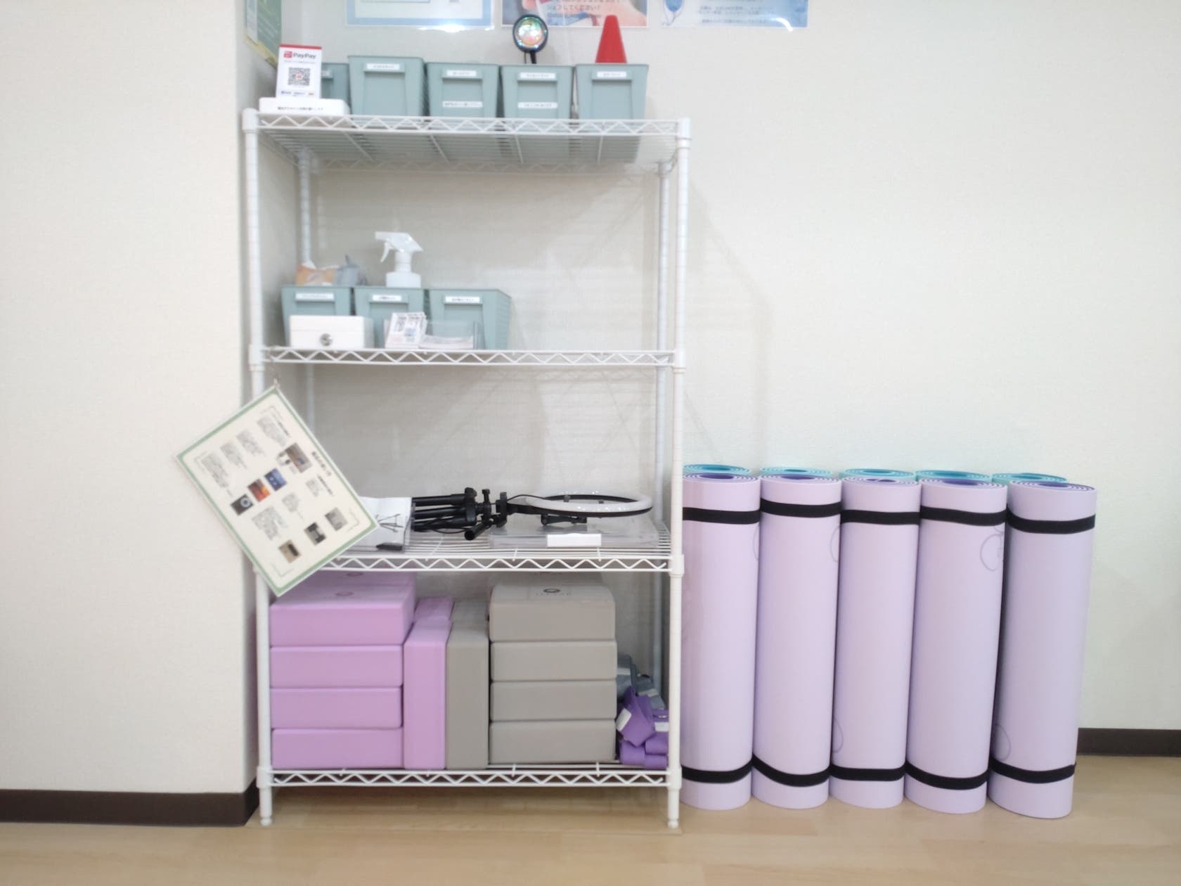 🌈巣鴨駅 徒歩4分🌈 安い！キレイ！レンタルスタジオ　ダンス、ヨガ、演劇、撮影などに 豊島区 の写真22