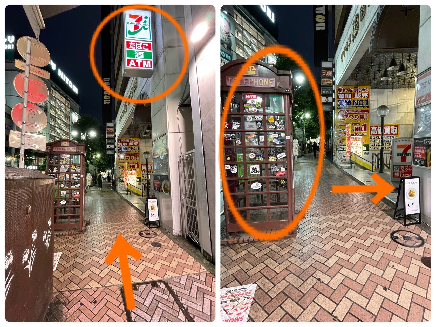 🌟【渋谷駅B1出口3分】渋谷 安い お洒落な レンタルスペース　レンタルスタジオの写真15