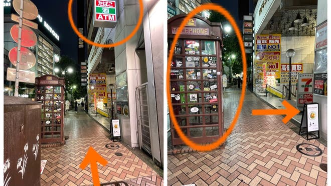 🌟【渋谷駅B1出口3分】渋谷 安い お洒落な レンタルスペース レンタルスタジオの写真15