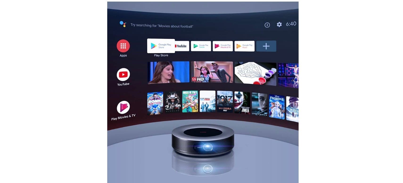 ネビュラプロジェクターの画像1