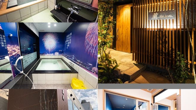 楓 下関駅から徒歩3分 落ち着ける和室の写真5