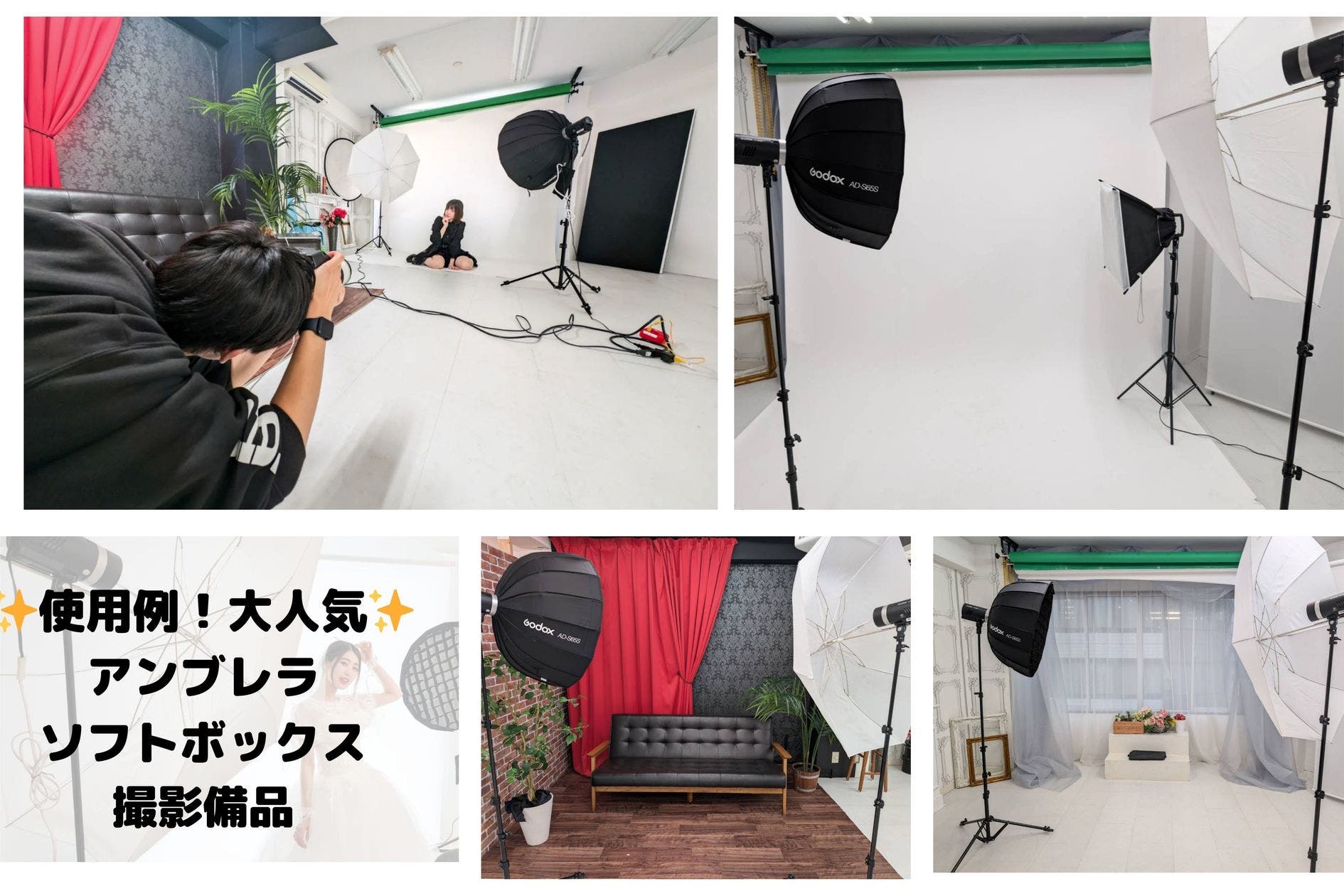 白基調の撮影空間｜動画・ポートレート🌼メイクルーム🪞照明機材💡横浜🌃みなとみらい[32]の写真10