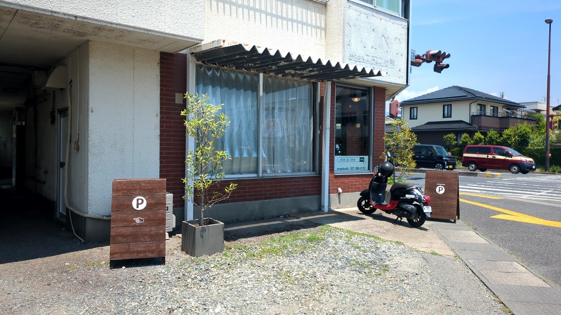 【駐車場は奥に１台】群大病院前の本気の隠れ家、飲み会、オフ会、撮影など多目的に利用の写真27