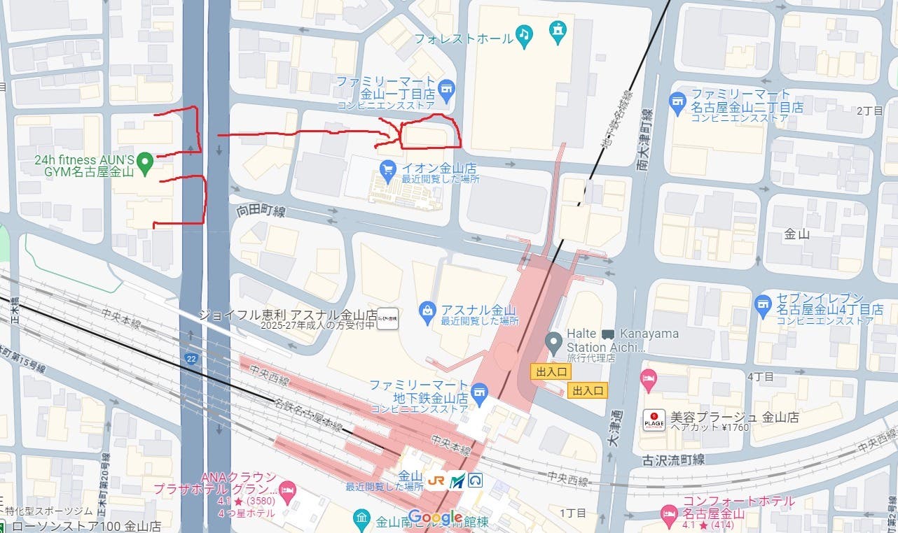 金山の緑のスペース🌿光Wi-Fi24時間飲食可!50型TV有📺️金山駅徒歩1分の写真28