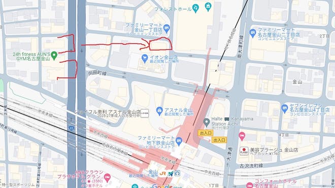 金山の緑のスペース🌿光Wi-Fi24時間飲食可!50型TV有📺️金山駅徒歩1分の写真28