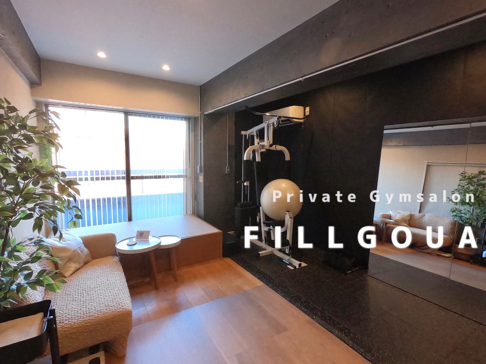 【赤坂駅徒歩3分】個人・パーソナルトレーニング指導/施術/撮影利用できるジムサロンの写真1