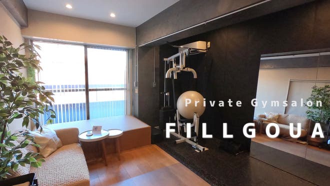 【赤坂駅徒歩3分】個人・パーソナルトレーニング指導/施術/撮影利用できるジムサロンの写真1