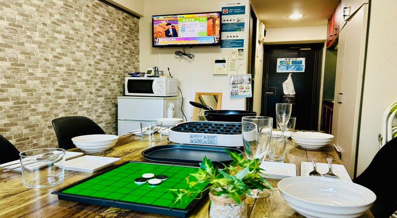 特別期間限定セール中🎉777円✨西小倉駅２分👍プライベート貸切🏚Uber配達OK🛍 - JK Room ビブレ西小倉２６