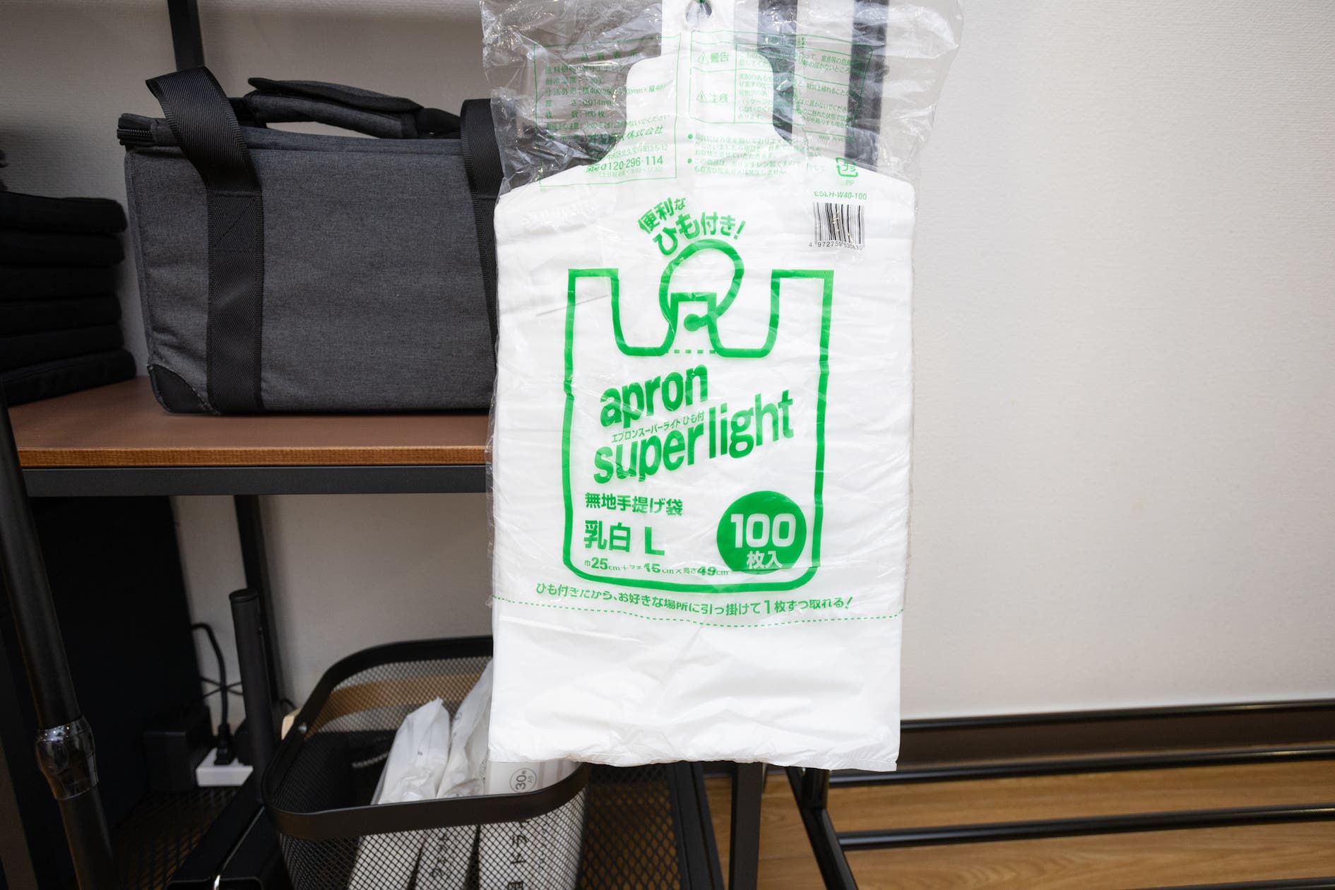 【大手町/神田駅徒歩５分】16名収容🛜光Wi-Fi🌇プロジェクター🗝️鍵無し入室可📊会議📷撮影/動画配信🃏ボドゲに最適の写真24