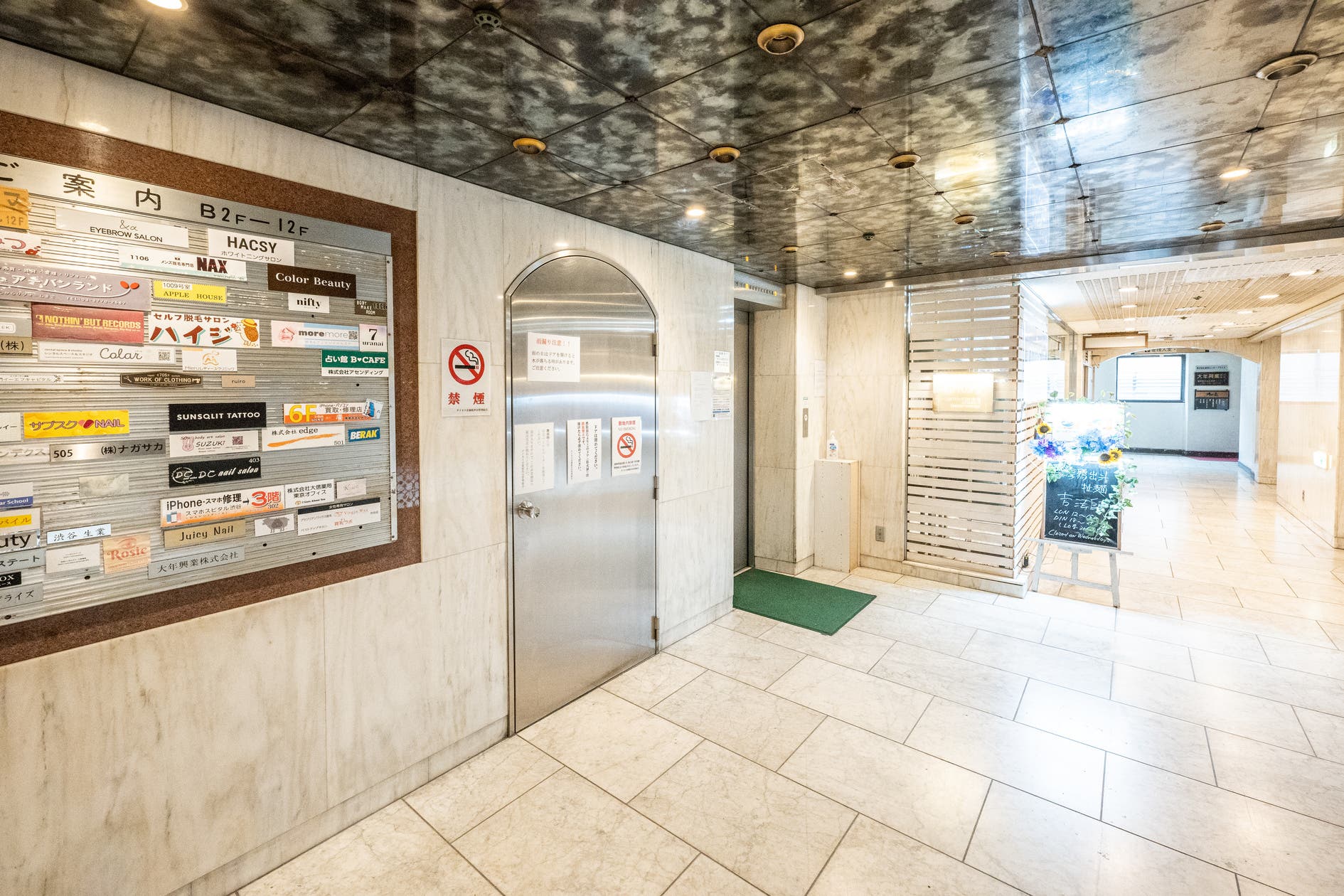 ✨2号店OPEN✨【渋谷駅2分】光回線高速WiFi、大型モニター、ホワイトボード完備☆1日1回スタッフ完全清掃の会議室の写真24