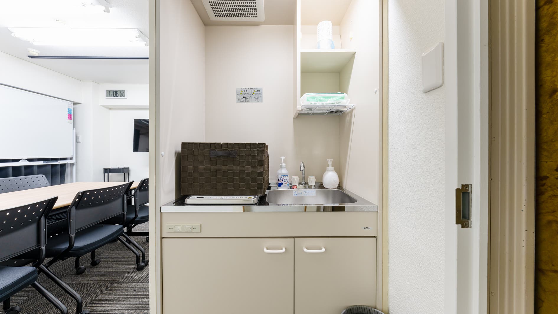 ✨2号店OPEN✨【渋谷駅2分】光回線高速WiFi、大型モニター、ホワイトボード完備☆1日1回スタッフ完全清掃の会議室の写真20