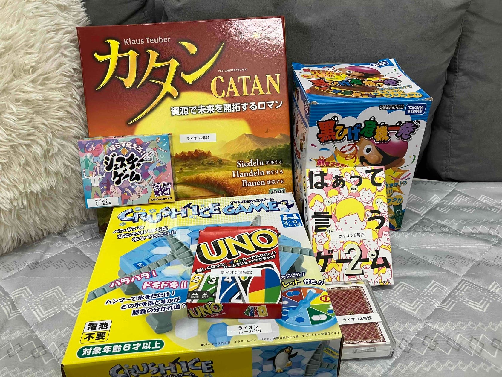 【広々スペース】【クリスマス飾付中】名古屋伏見駅徒歩6分✨24時間営業💗高速Wifi💫ゴミ捨て無料🗑️の写真18