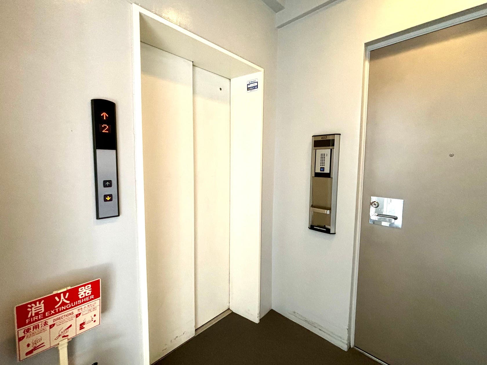 【恵比寿・広尾】自重💪女性パーソナル🏋️ウォーターサーバー、シャワー🚿全身鏡｜TRX｜着替えスペース｜ダンス[40]の写真13