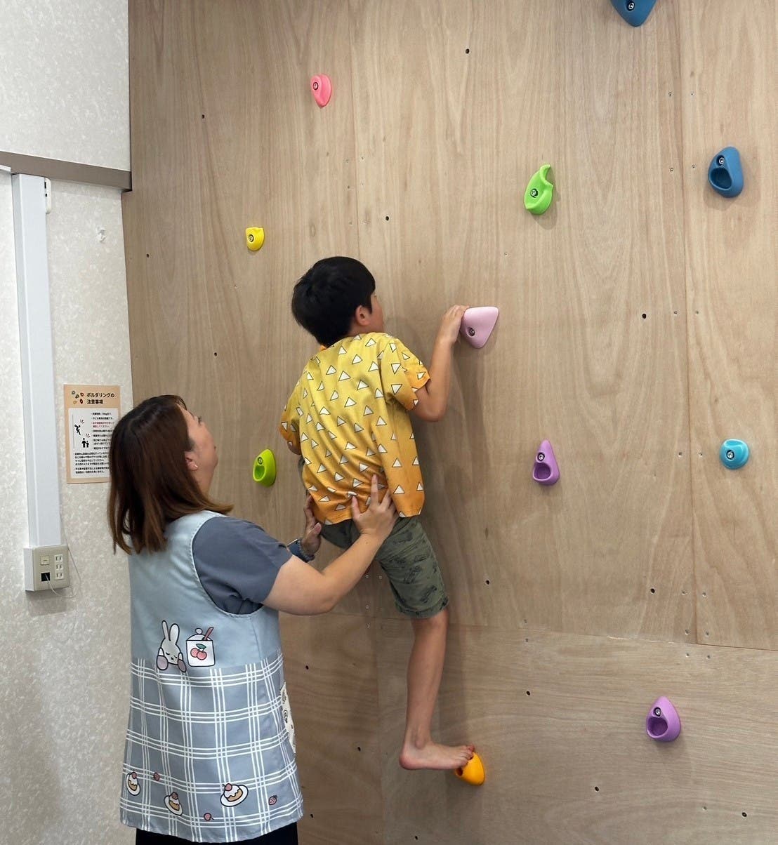 王子駅5分！ママ会 パパ会 ホームパーティー 屋内遊び場 児童館替わりに 赤ちゃんも大歓迎！ボルダリング レッスン会場の写真4