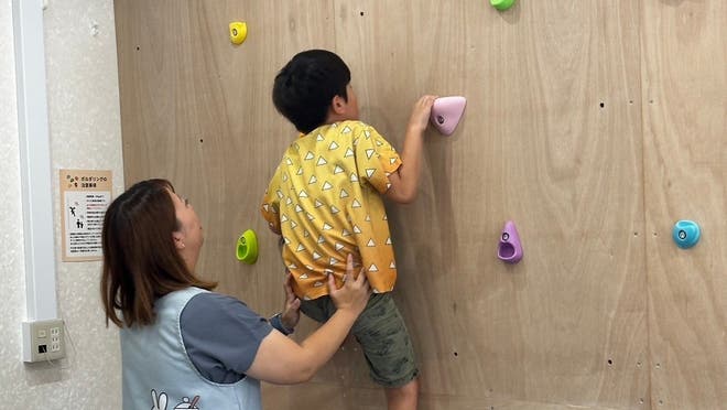 王子駅5分!ママ会 パパ会 ホームパーティー 屋内遊び場 児童館替わりに 赤ちゃんも大歓迎!ボルダリング レッスン会場の写真4