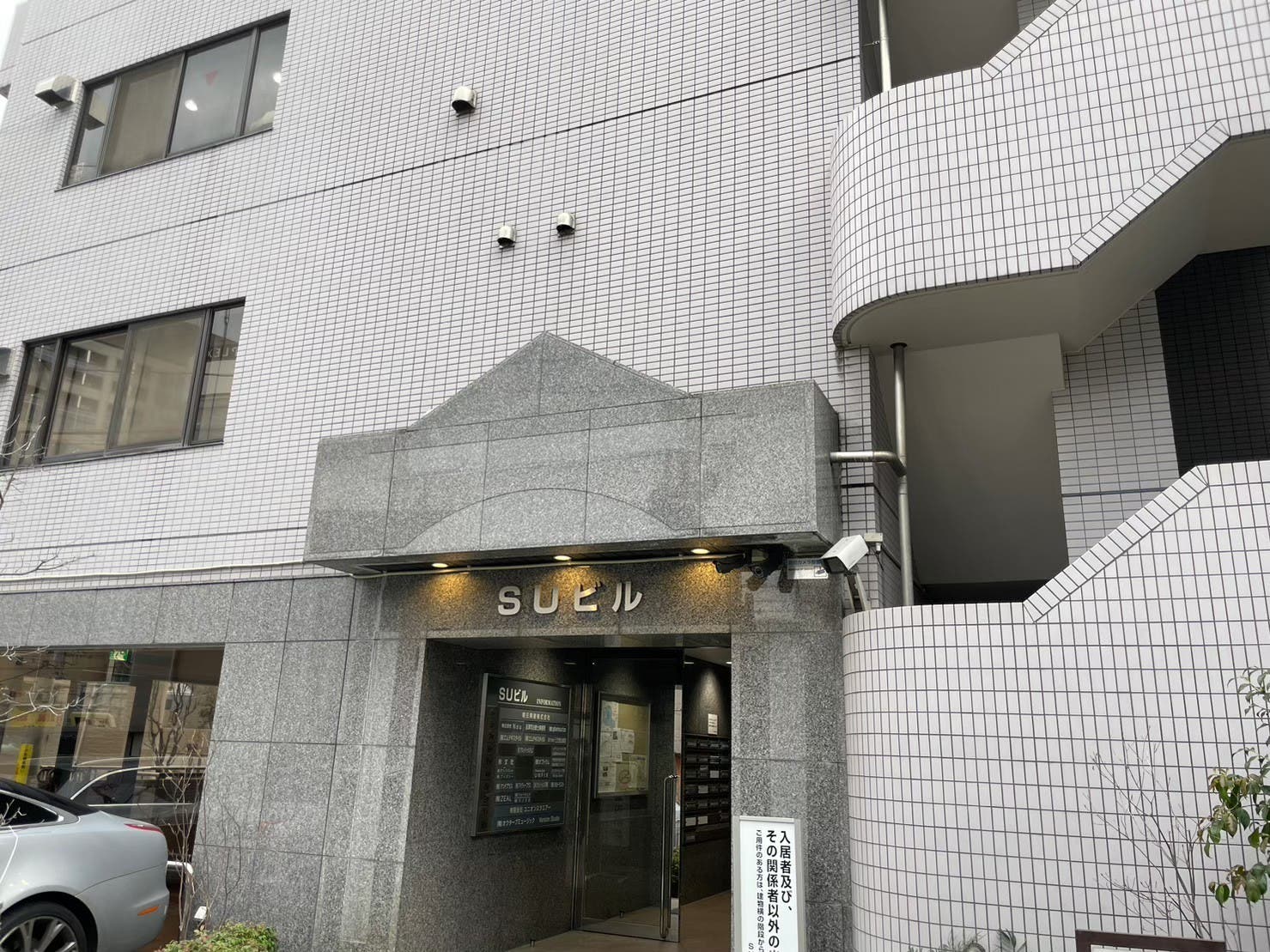 高性能設備 / コスパ抜群の完全個室のトレーニングGYM💪プライベート空間✨の写真16