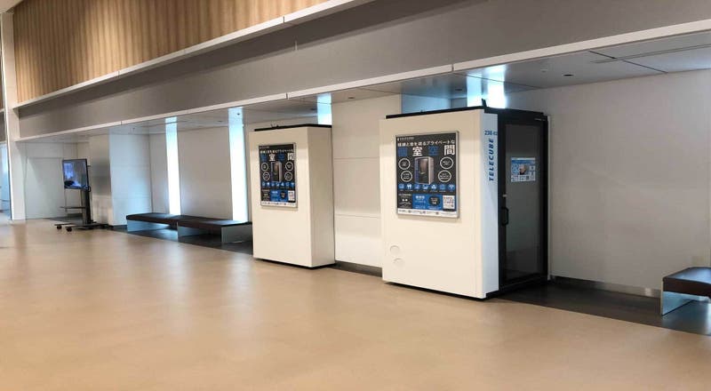 【テレキューブ】東京科学大学病院 (旧 : 東京医科歯科大学病院)の個室型ワークブース（238-01）です。