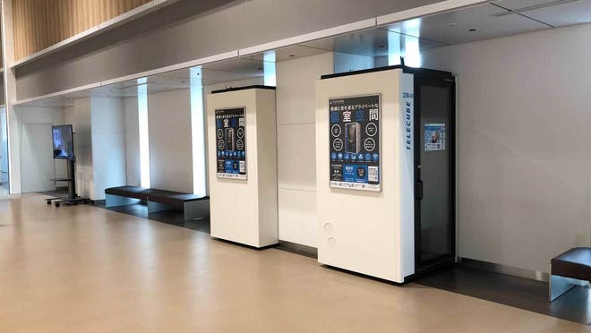 【テレキューブ】東京科学大学病院 (旧 : 東京医科歯科大学病院)の個室型ワークブース(238-01)です。の写真1