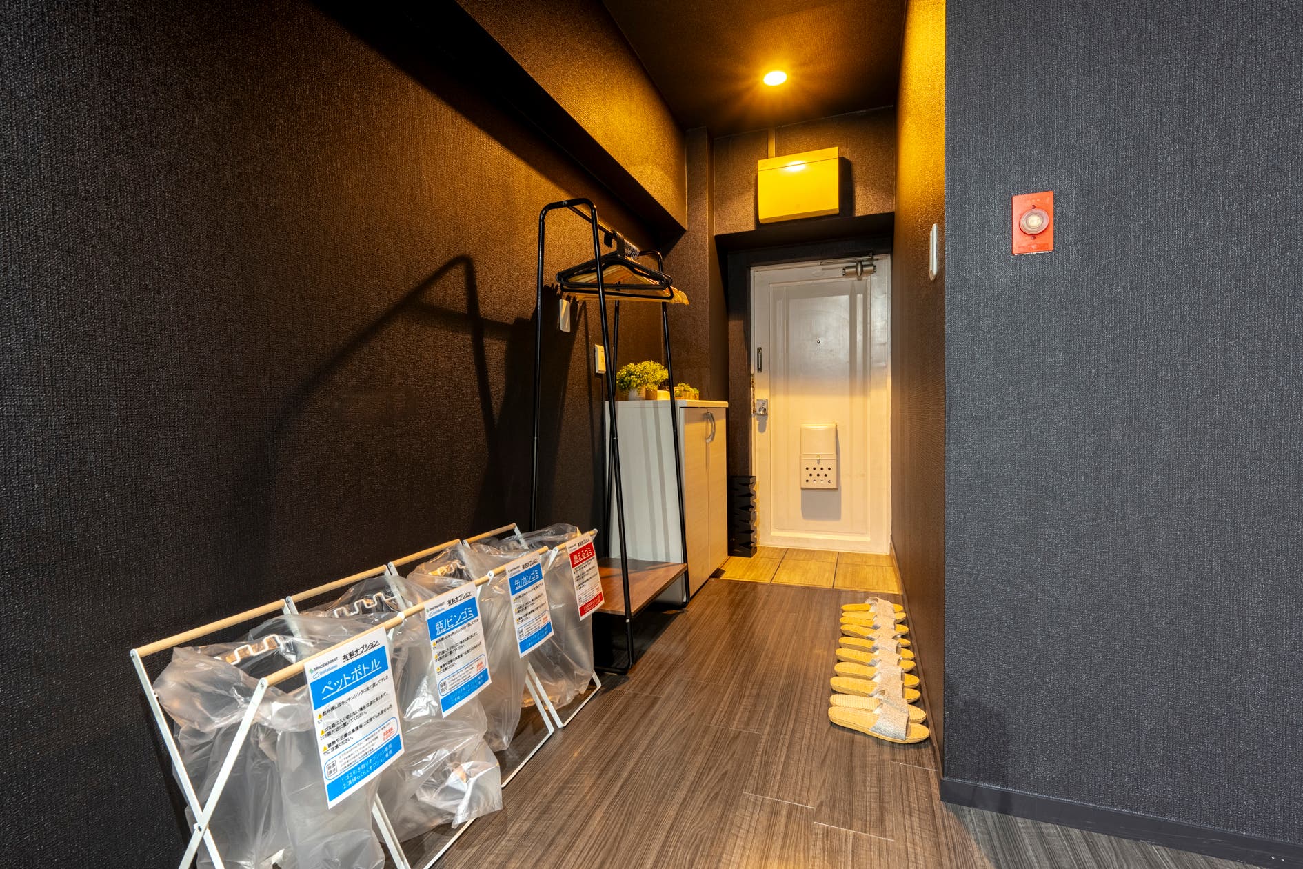 スペモ✨クリスマス🎄プロジェクター📽️映画鑑賞🎥おしゃれ✨️デート👨‍❤‍👨飲み会.574_わくわくTheater新宿の写真21