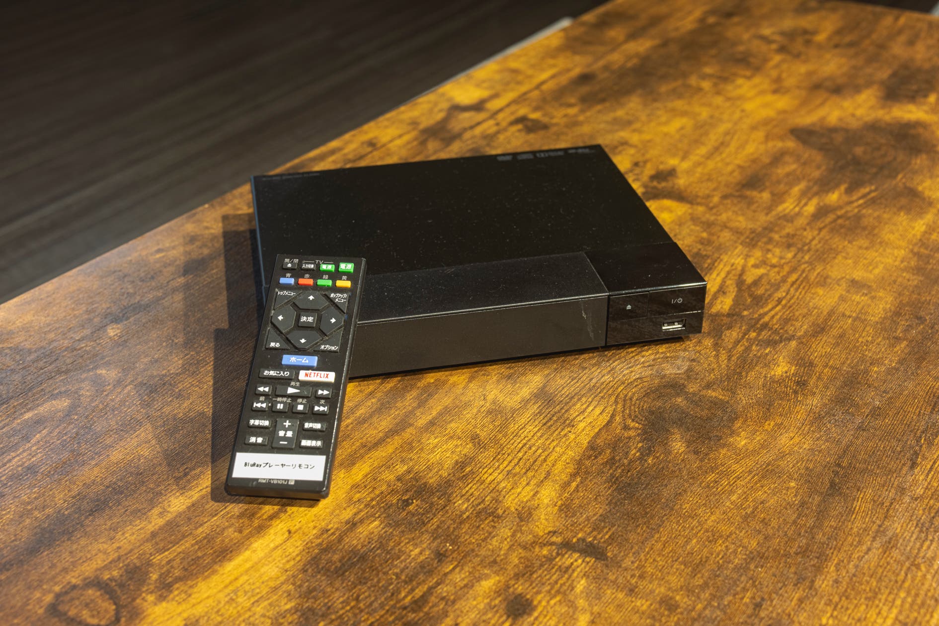 スペモ✨クリスマス🎄プロジェクター📽️映画鑑賞🎥おしゃれ✨️デート👨‍❤‍👨飲み会.574_わくわくTheater新宿の写真28