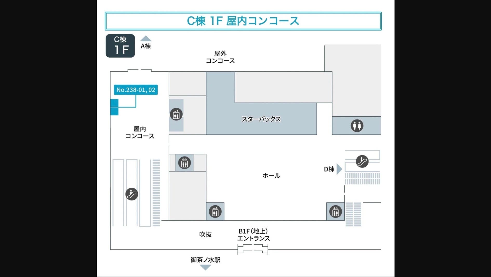 【テレキューブ】東京科学大学病院 (旧 : 東京医科歯科大学病院)の個室型ワークブース（238-01）です。の写真3