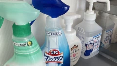 3F女子スタ★女子割【10名】御茶ノ水駅前立地!最高級舞台床リノリウム&コソ連の写真12