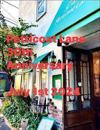 Cafe ペチコート・レーン (Petticoat Lane)の写真10