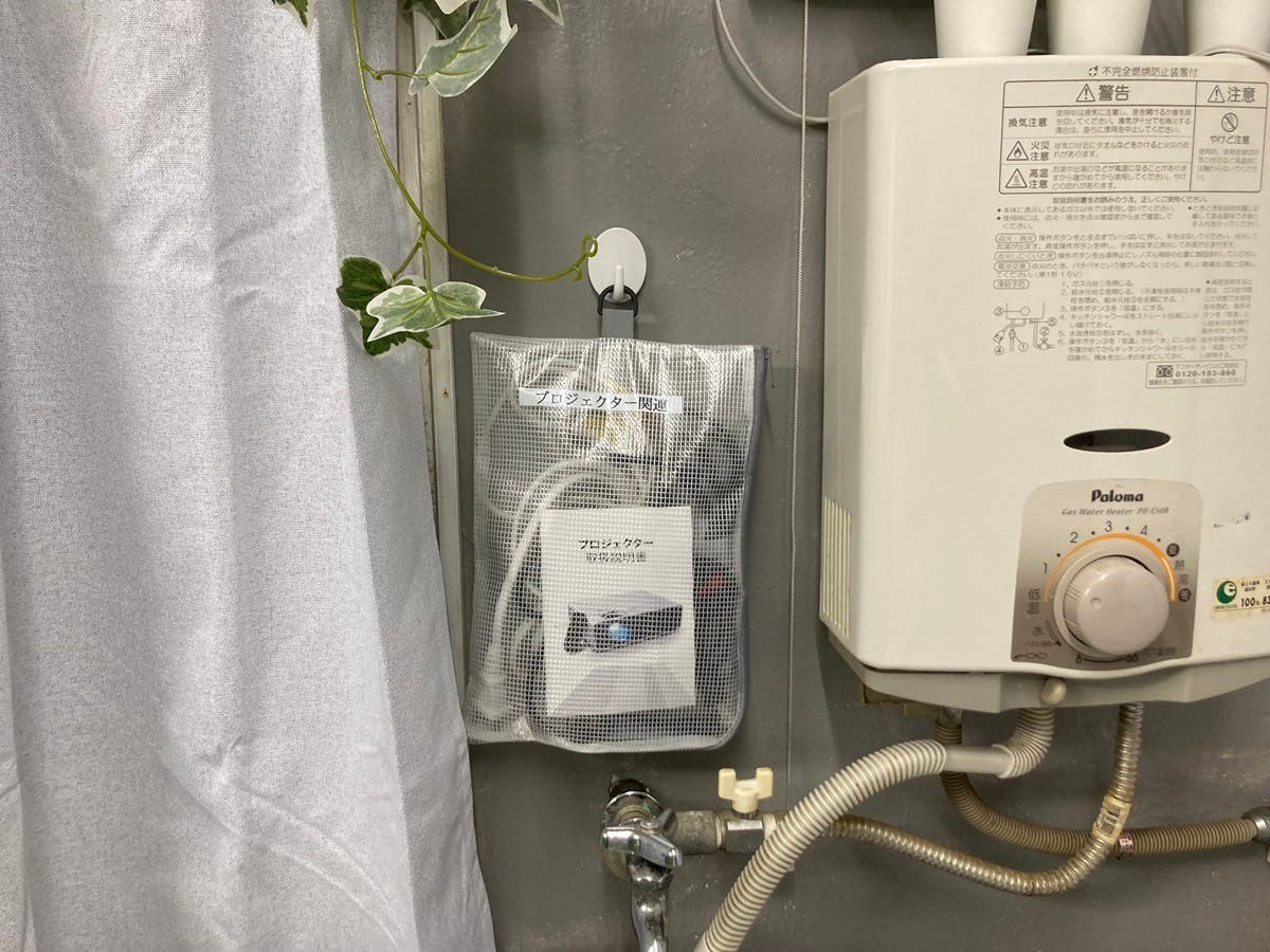 お値下げ🌟24時間利用可❣￥430～/１hリピート割1０%❤小振りで機能的でおしゃれ❣飯田橋、九段下両駅至近🍃ビジネス💼休憩☕にの写真13