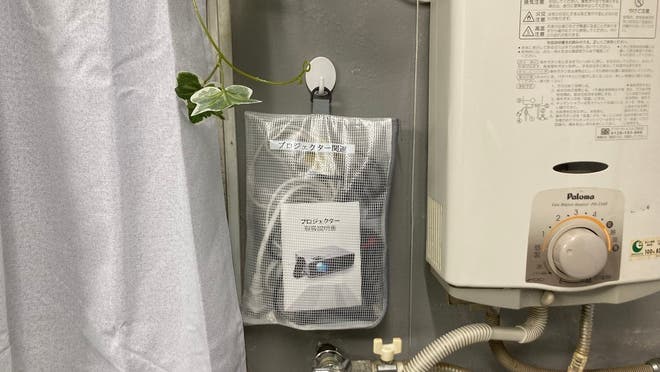 お値下げ🌟24時間利用可❣¥430~/1hリピート割10%❤小振りで機能的でおしゃれ❣飯田橋、九段下両駅至近🍃ビジネス💼休憩☕にの写真13