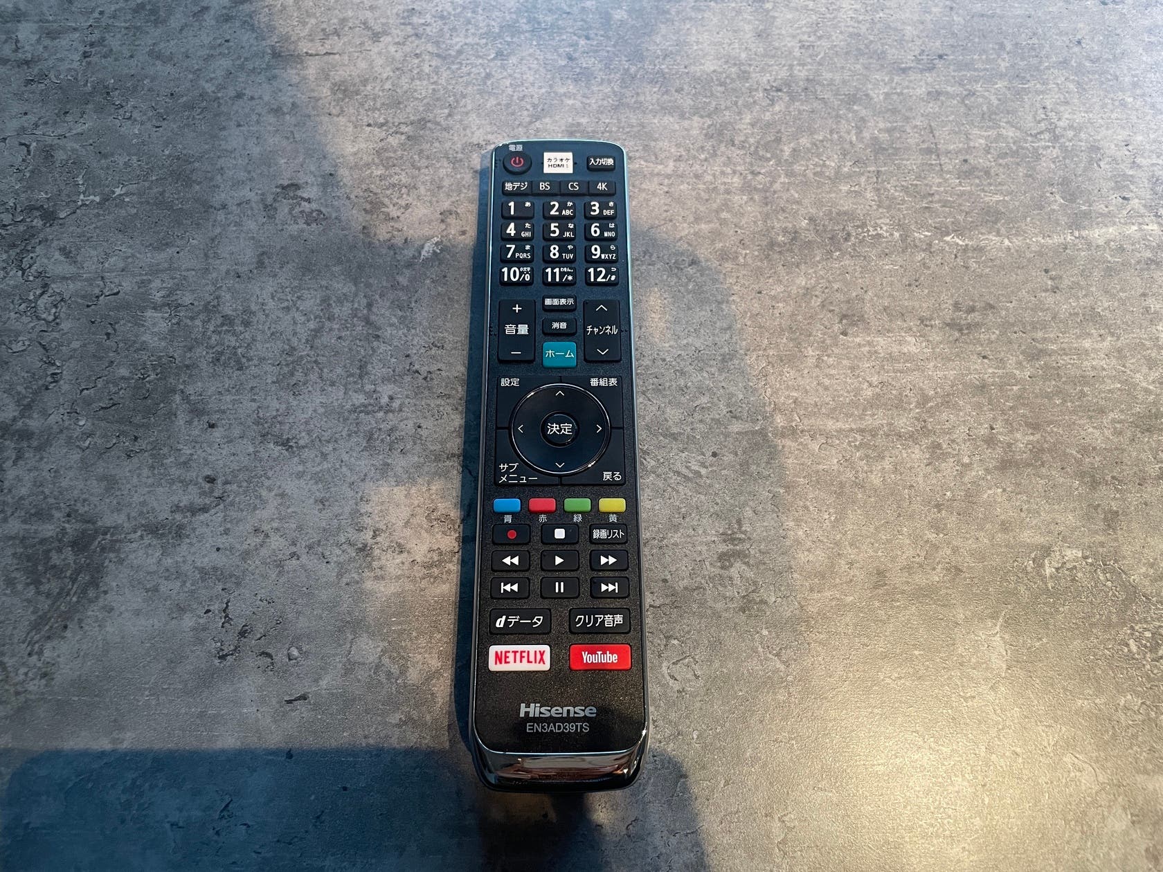 新栄町1分🏃‍♀️70インチモニター📺＆完全個室有！ビジネスやパーティーまで幅広く対応◎の写真23