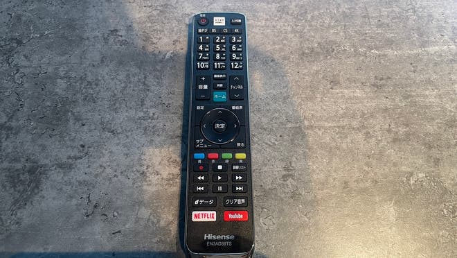 新栄町1分🏃♀️70インチモニター📺&完全個室有!ビジネスやパーティーまで幅広く対応◎の写真23