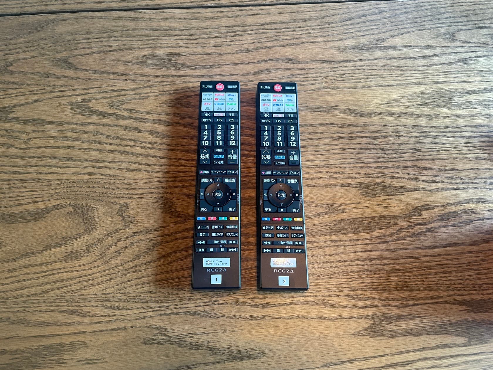 新栄町1分🏃‍♀️70インチモニター📺＆完全個室有！ビジネスやパーティーまで幅広く対応◎の写真24