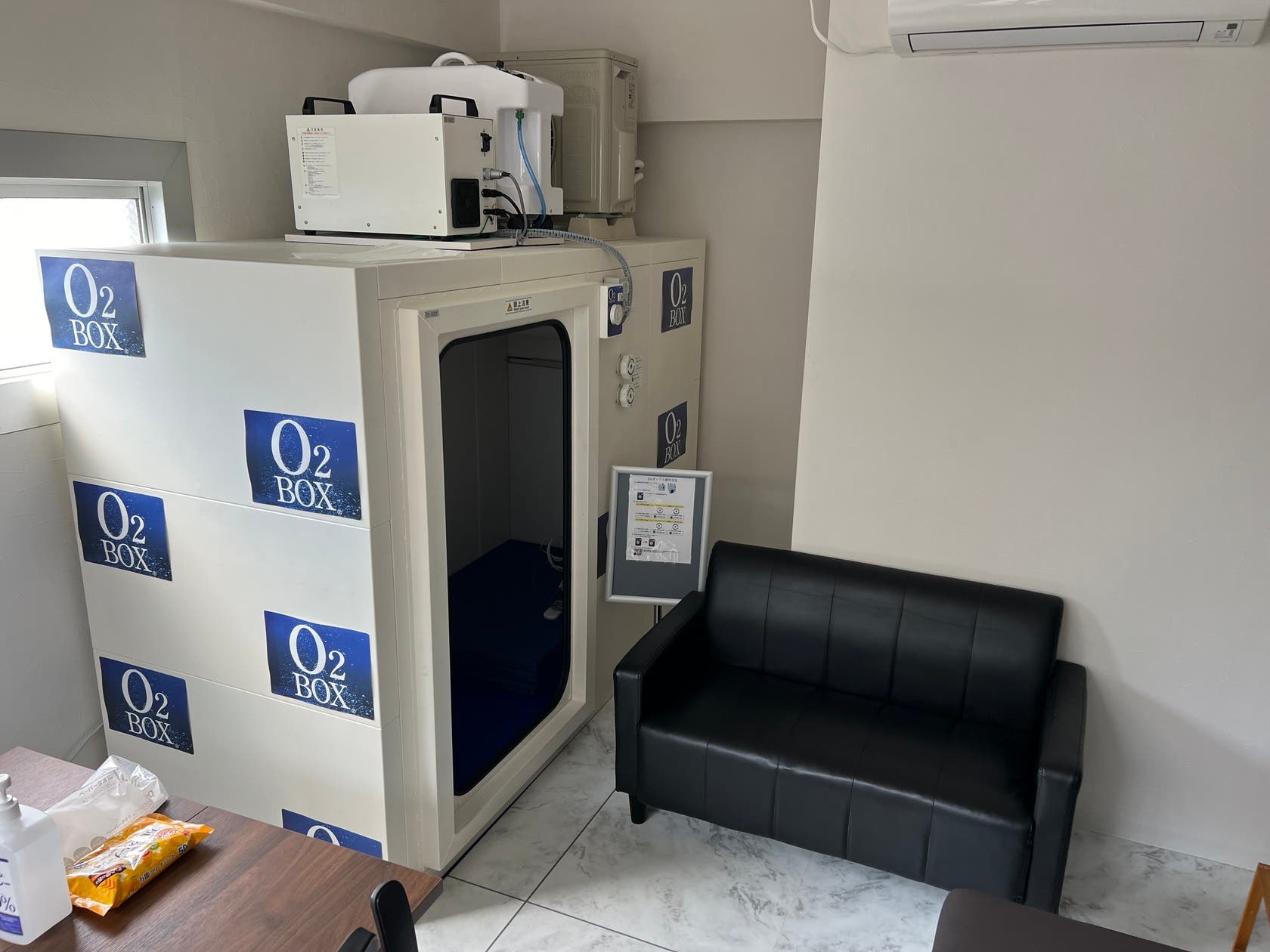 【池袋駅1分】【酸素カプセル】おしゃれな内装、清潔感のある空間でボディケアをお楽しみ下さい！の写真9