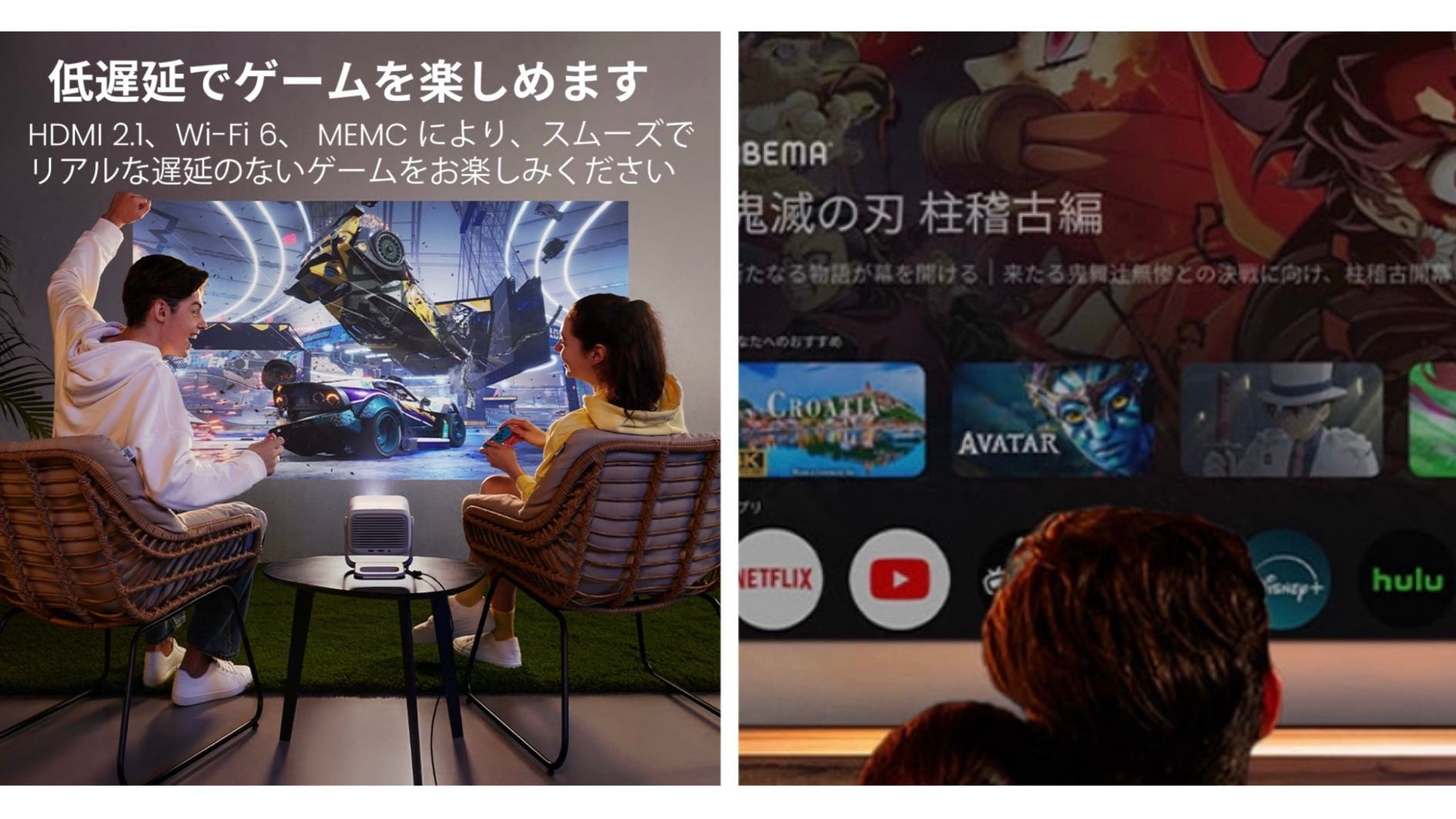 🎊JR甲子園口🎊 徒歩8分🚶西宮北口🚲 100㌅･フルHDプロジェクター🎬【ホームシアター型スペース】の写真19