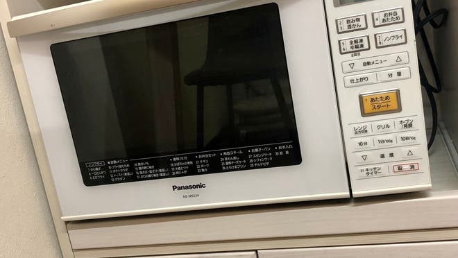 【🌲クリスマスお得企画🌲🎉池袋3分✨大型モニターで推し活🍶パーティ✨最大14名🚶コンビニ1分🚶暖房完備 女子会 💖の写真22