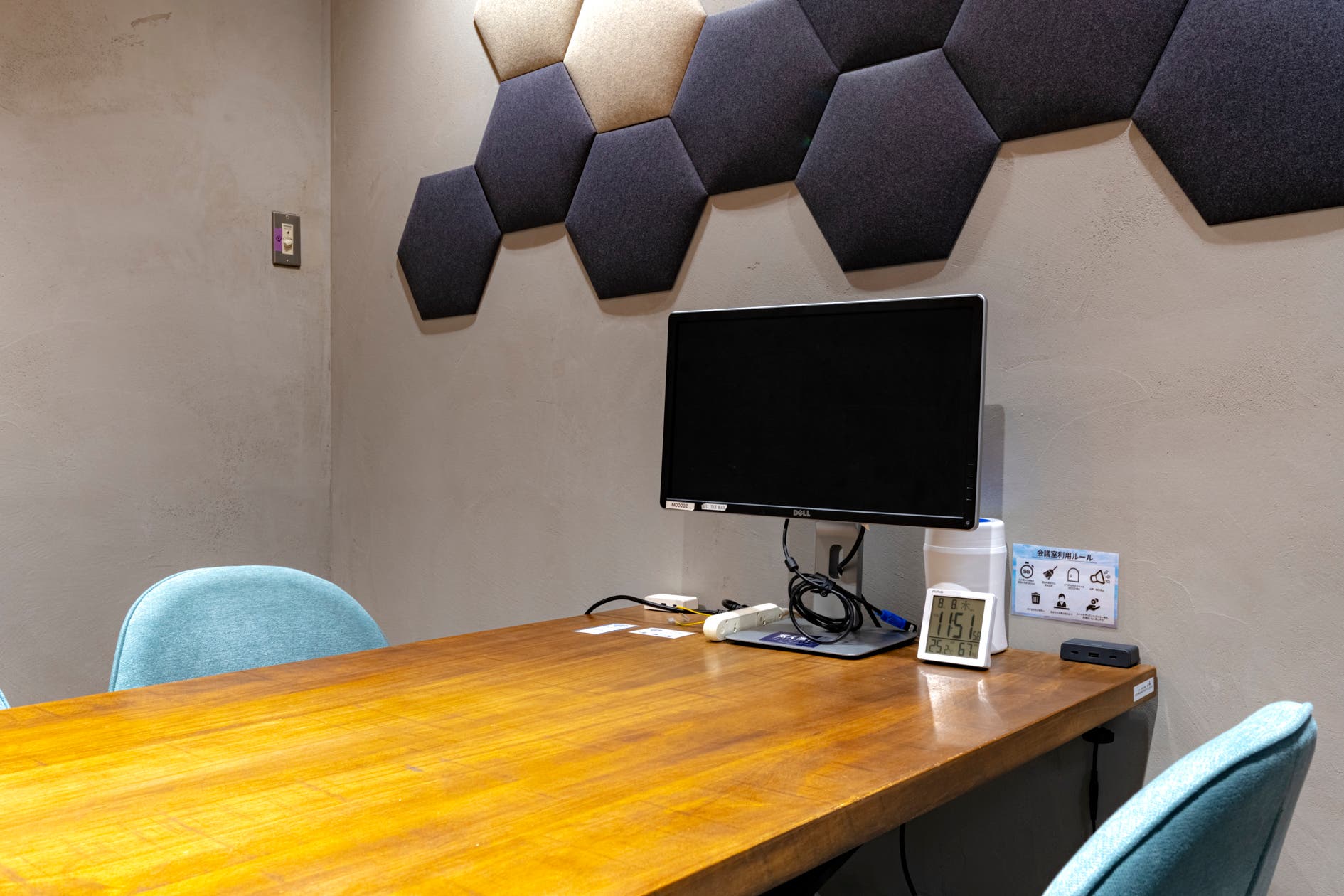 スペモ🏰渋谷5分🤩会議💻モニター完備✨テレワーク💻作業部屋✍️547_LULLTECHBEACH-Room渋谷1の写真9