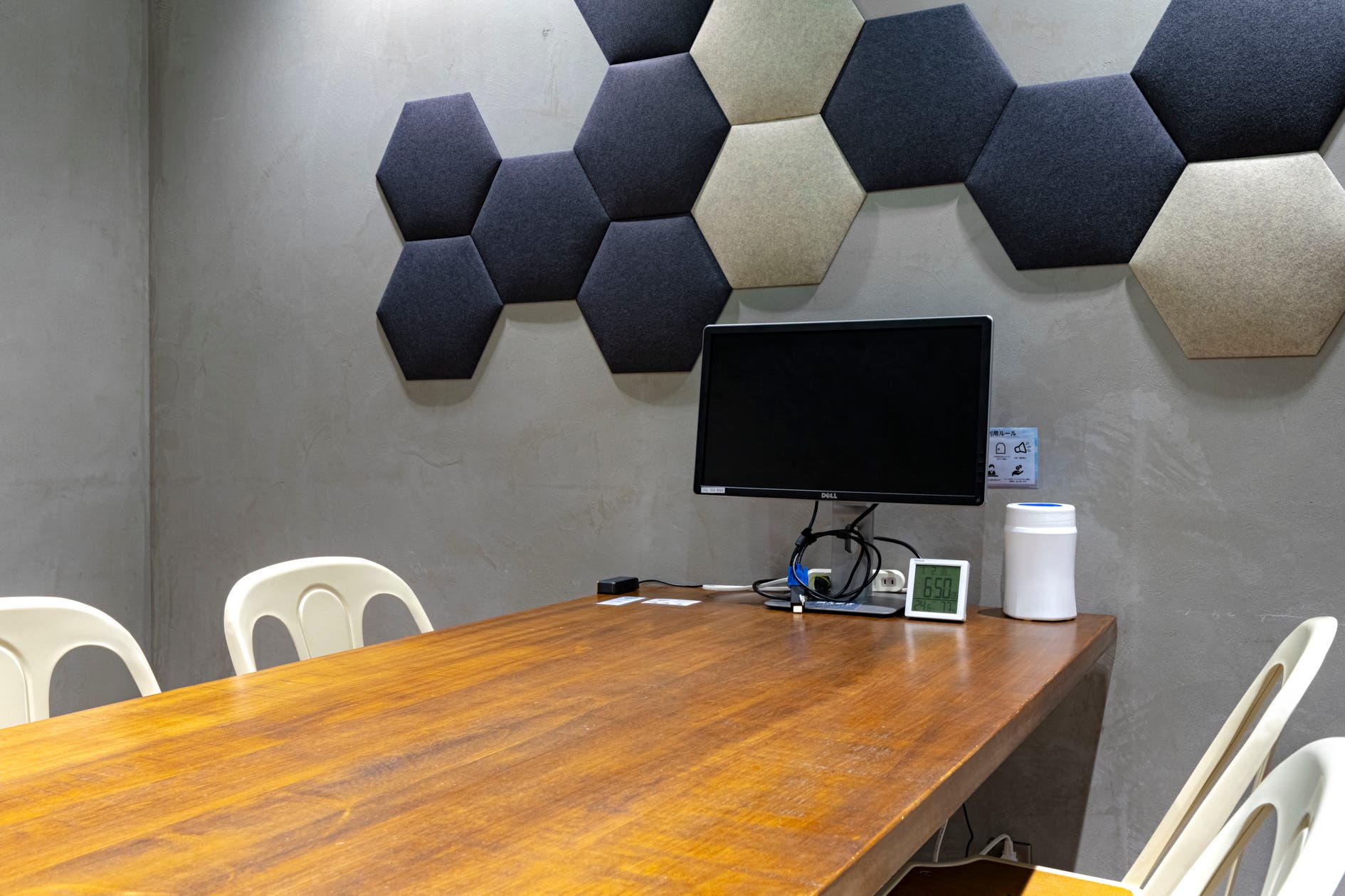 スペモ🏰渋谷5分🤩会議💻モニター完備✨テレワーク💻作業✍️548_LULLTECHBEACH-Room渋谷2の写真9