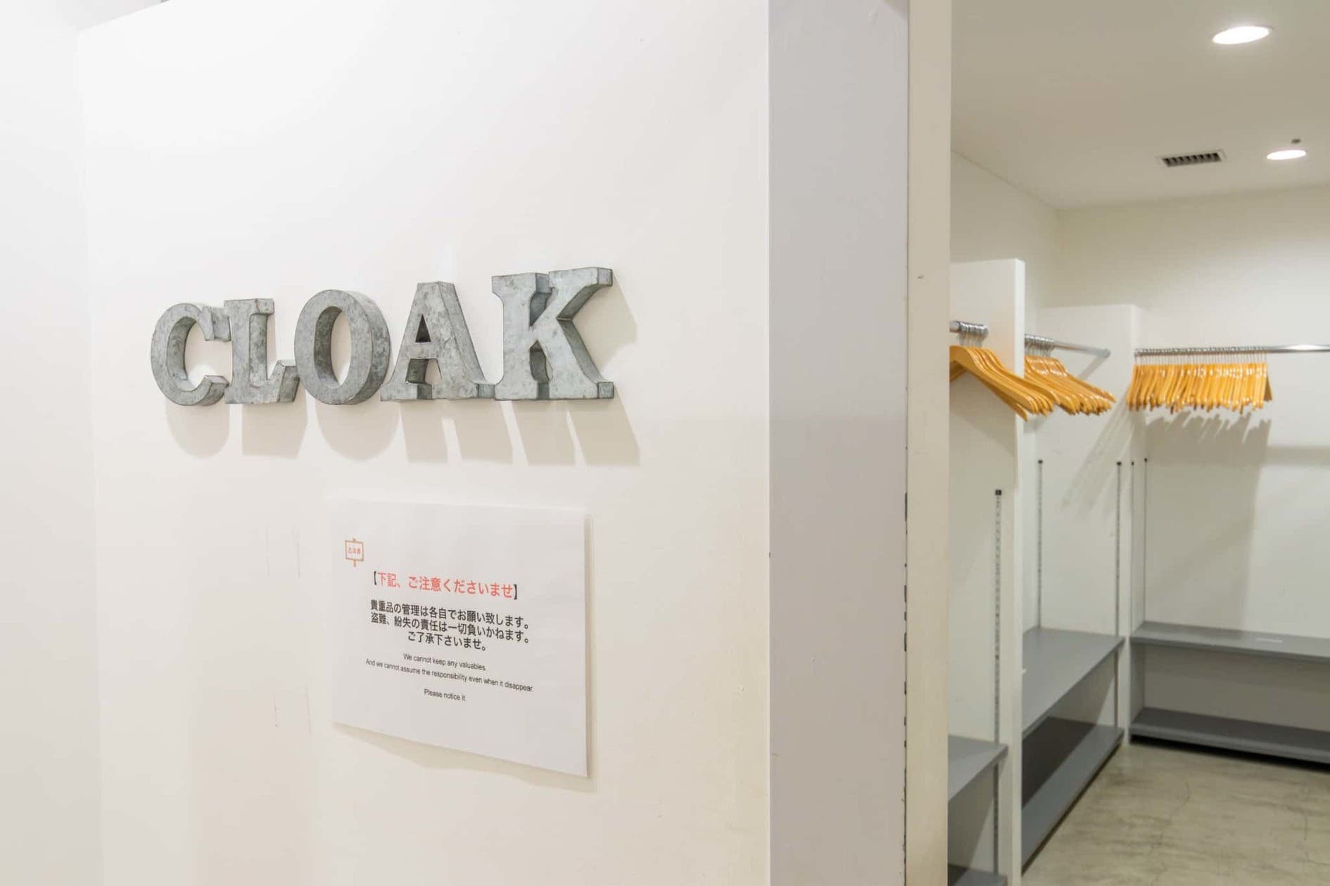 グレパ新宿西口【 西新宿駅 2分 】パーティ イベント 撮影OK !クローク 室内ベンチ 有 ♥ 飲食 OK♦ 設備 使い放題★の写真13