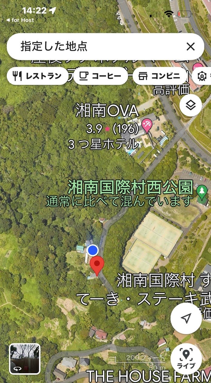 逗子インターより15分。山の中高台のオーシャンビューの写真14