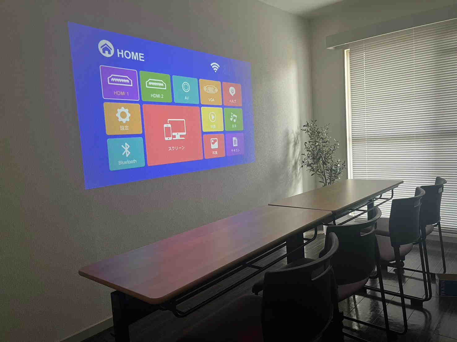 【オープン割継続】近鉄奈良駅３分　最適８名 最大12名　会議･面接･セミナー･サークル･勉強会･撮影･各種教室などに最適の写真9