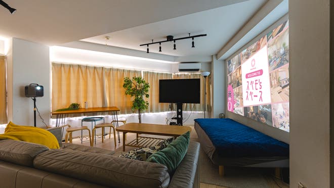 スペモ🏠クリスマス🎄歓送迎会🎊渋谷4分💨55型TV📺パーティ🎁デート💑映画鑑賞🎥料理会_153_Lagom3rdの写真5