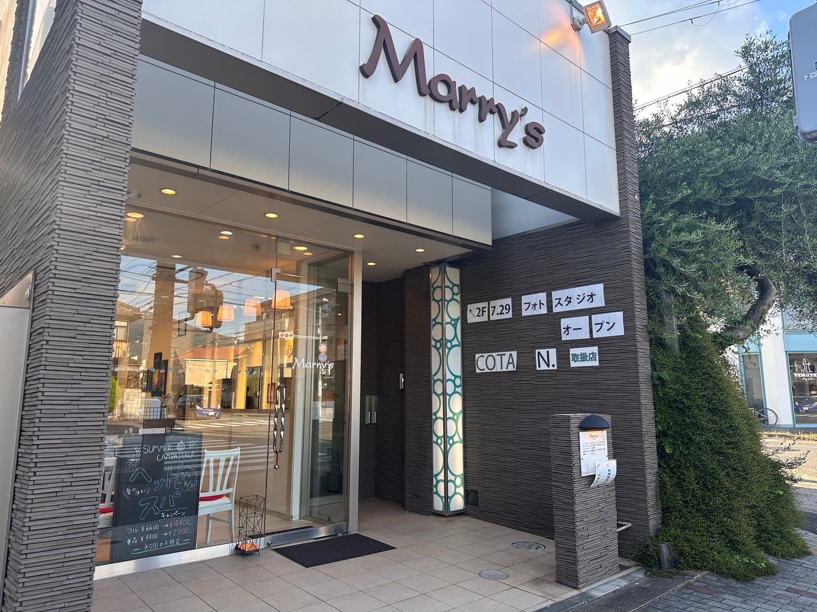 下鴨神社近く撮影スタジオ202の写真12