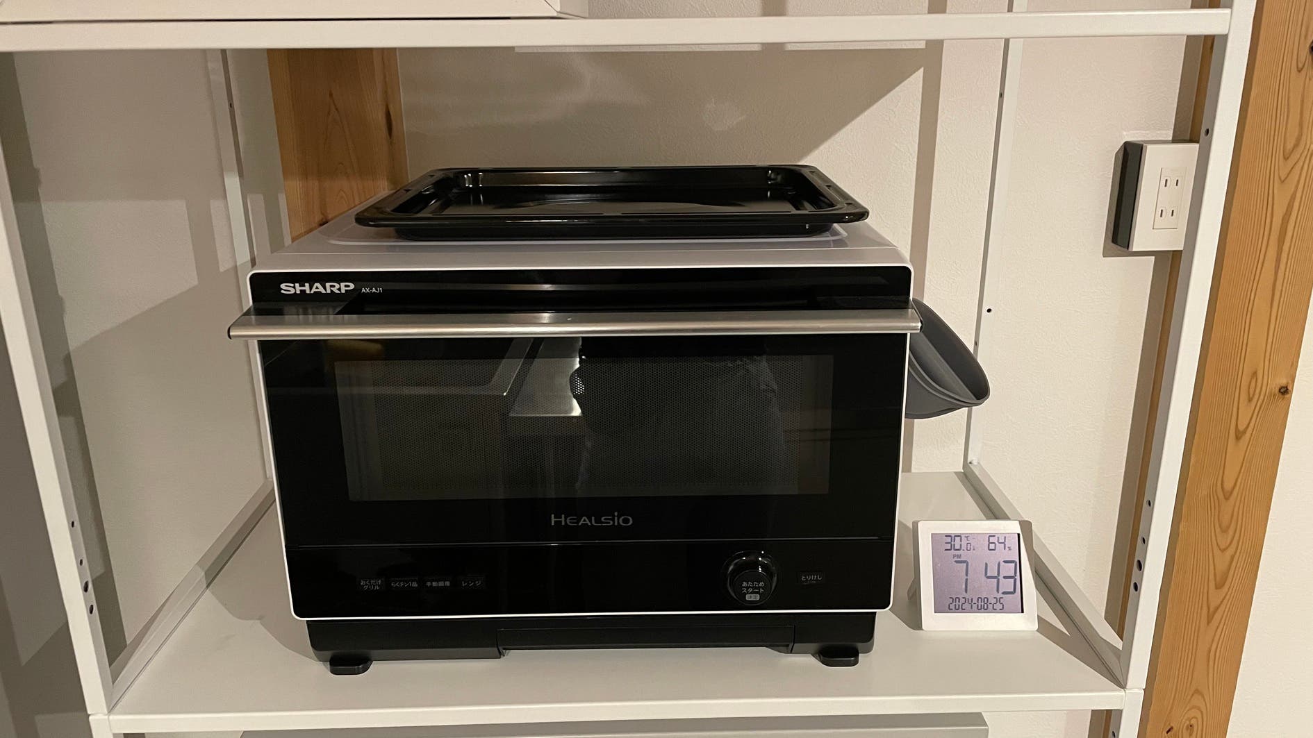 菓子製造許可取得済レンタルキッチンです！の写真10