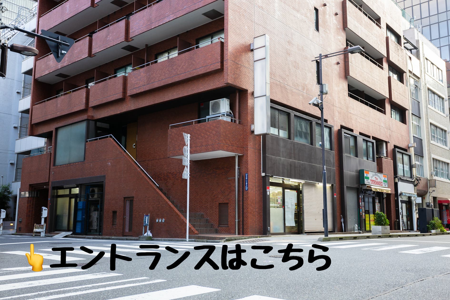 【大手町/神田駅徒歩５分】16名収容🛜光Wi-Fi🌇プロジェクター🗝️鍵無し入室可📊会議📷撮影/動画配信🃏ボドゲに最適の写真18