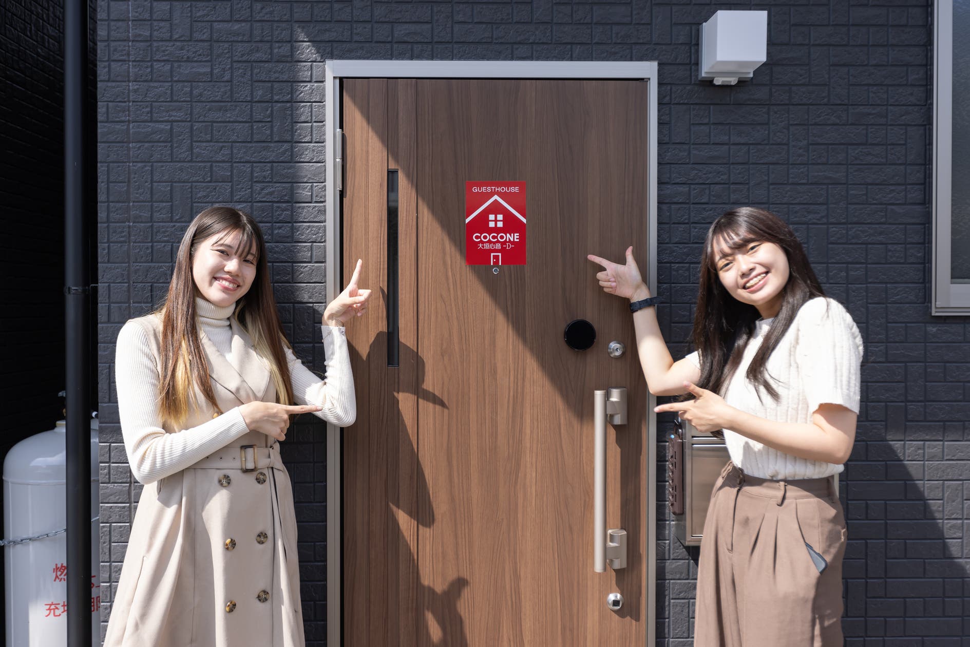 大垣ＩＣから車で２分キッチン付きシネマラウンジの写真21